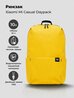 Рюкзак Mijia Xiaomi Colorful Mini Backpack 10 л, водоотталкивающий