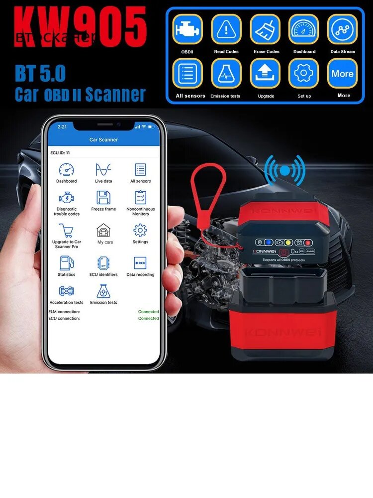 Автомобильный OBD2 сканер Bluetooth 5.0 для диагностики, 12В, бензин/дизель, оранжевый