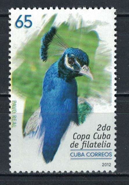 Почтовые марки Куба 2012г. "Павлин" Птицы, Павлины MNH