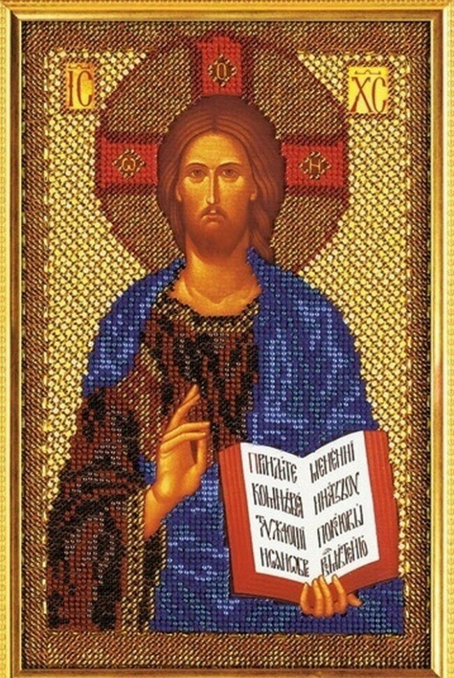 Набор для вышивания Радуга бисера #В-150 Спас Вседержитель, Вышивка бисером, 16 x 26 см