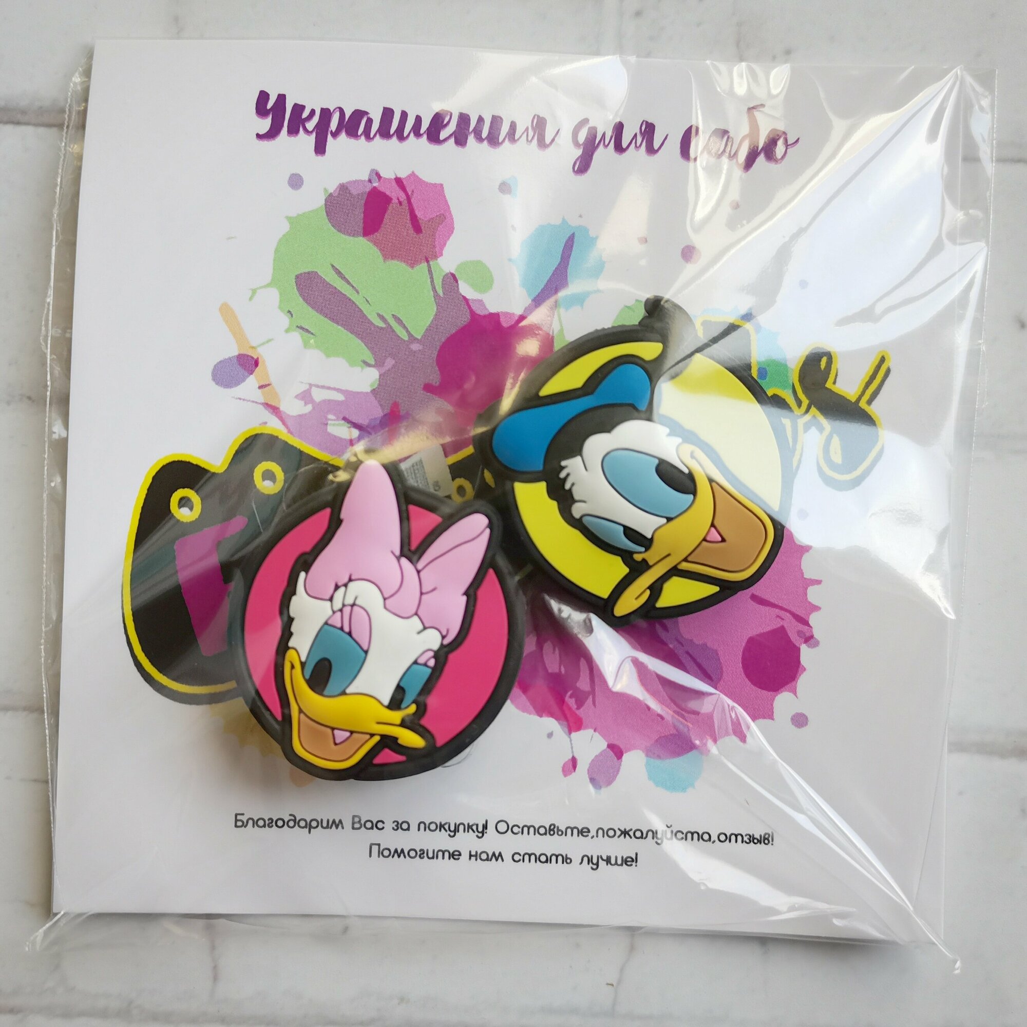 Микки Маус джибитсы на Crocs Donald Duck мультяшки для детей — фото 1