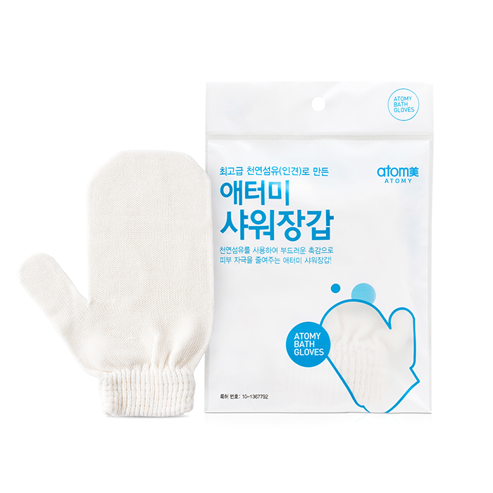 Варежка-мочалка для душа 2 штуки