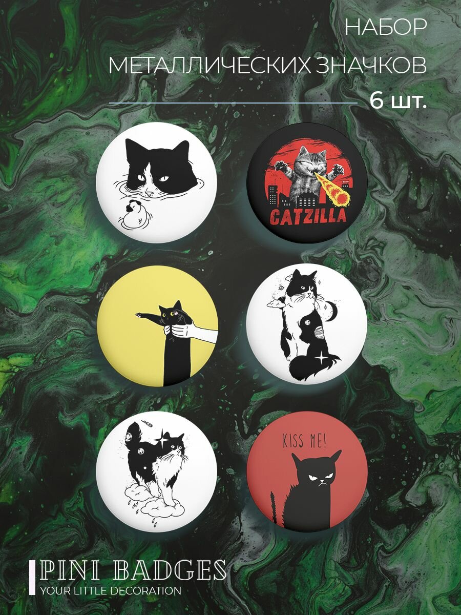 Набор металлических значков Черно-белый кот, 6 штук, круглые, 37 мм, значки на рюкзак
