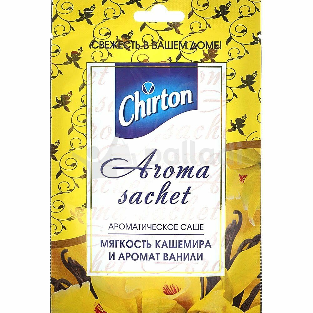 Chirton Ароматическое саше Мягкость Кашемира и Ваниль, 15 гр.