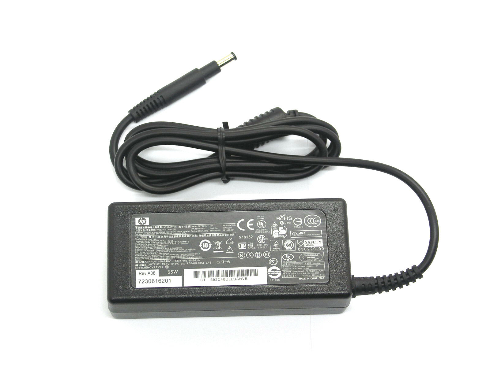 Блок питания для HP 19,5V/3,33A 65W, разъем 4,8x1,7 длинный, с кабелем в розетку, ADP-HP-36