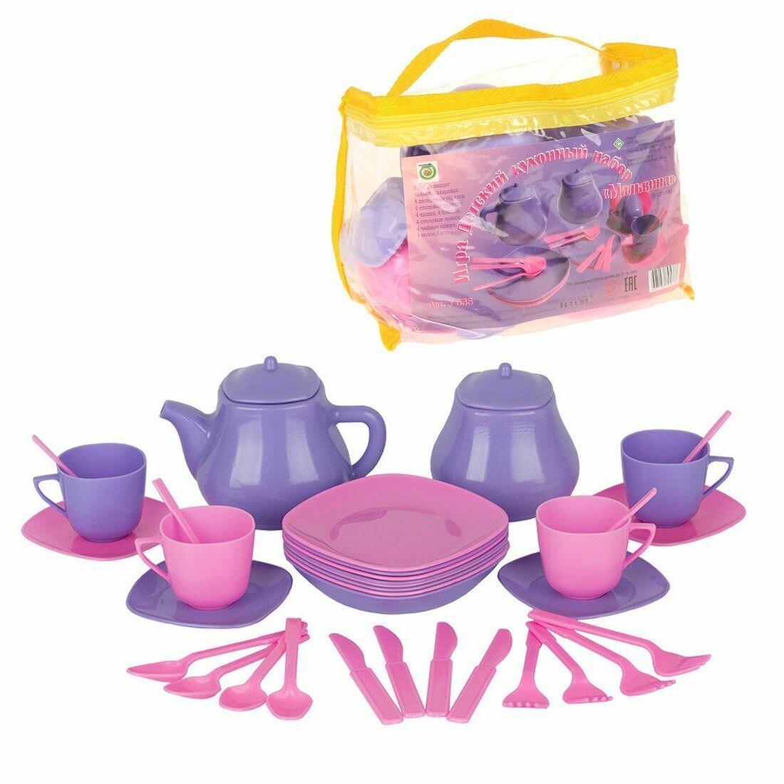 Набор кухонный Стром Мальвина, в сумке (У535)