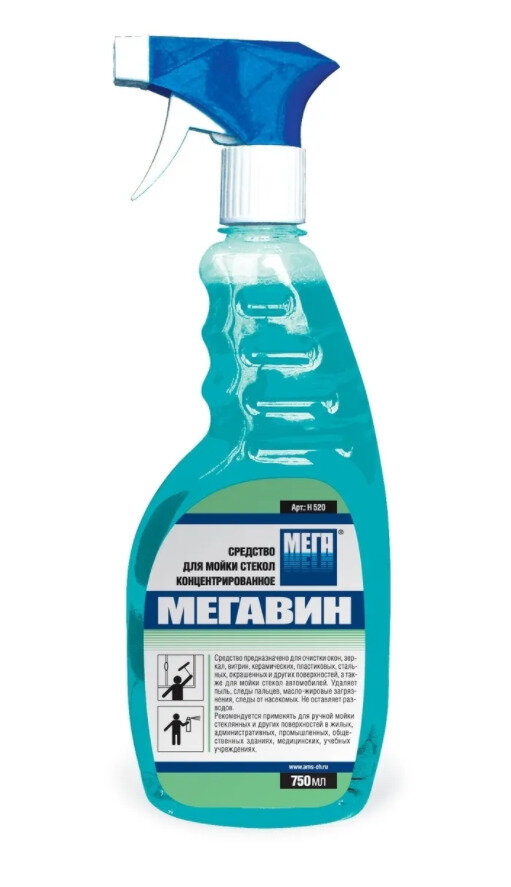 Средство для мытья окон мегавин 750 мл