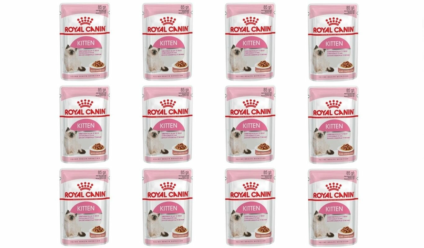 Royal Canin корм в соусе для котят младше 12 месяцев, 85 г, 12 шт