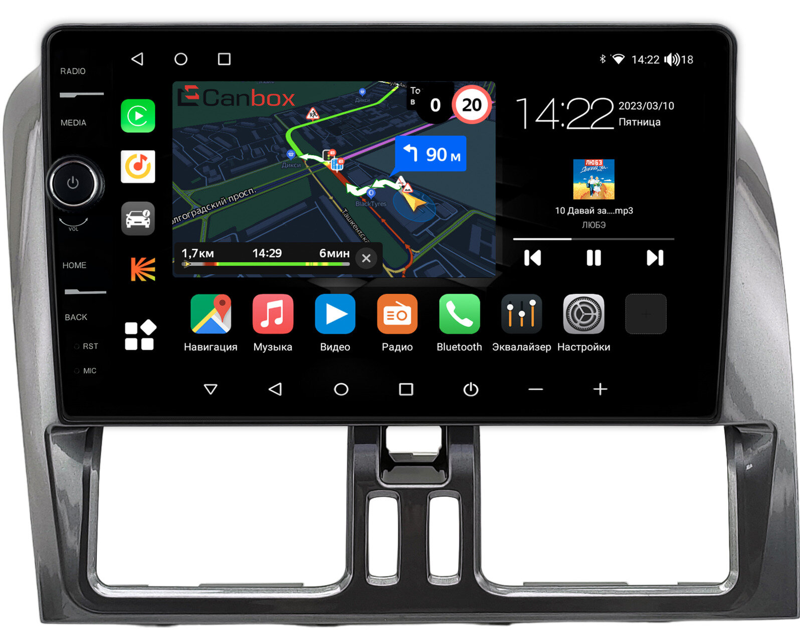 Штатная магнитола Volvo XC60 2008-2017 (глянцевая, темно-серая) Canbox M-Line 7841-9-0468 Android 10 (4G-SIM, 4/64, DSP, QLed)