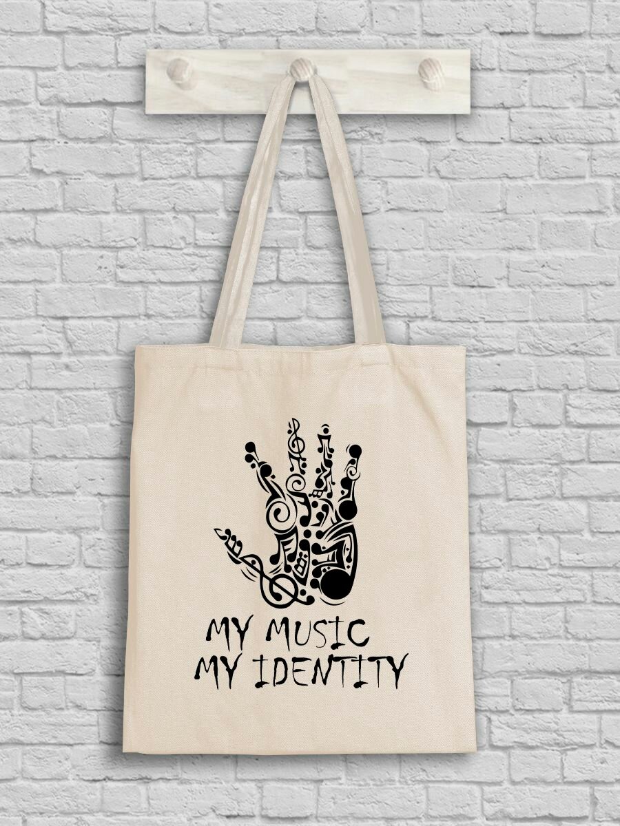 Сумка шоппер Printech