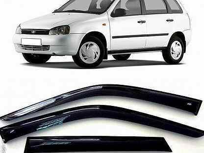 Дефлекторы боковых окон ВАЗ Kalina Калина 1/2 дефлекторы окон