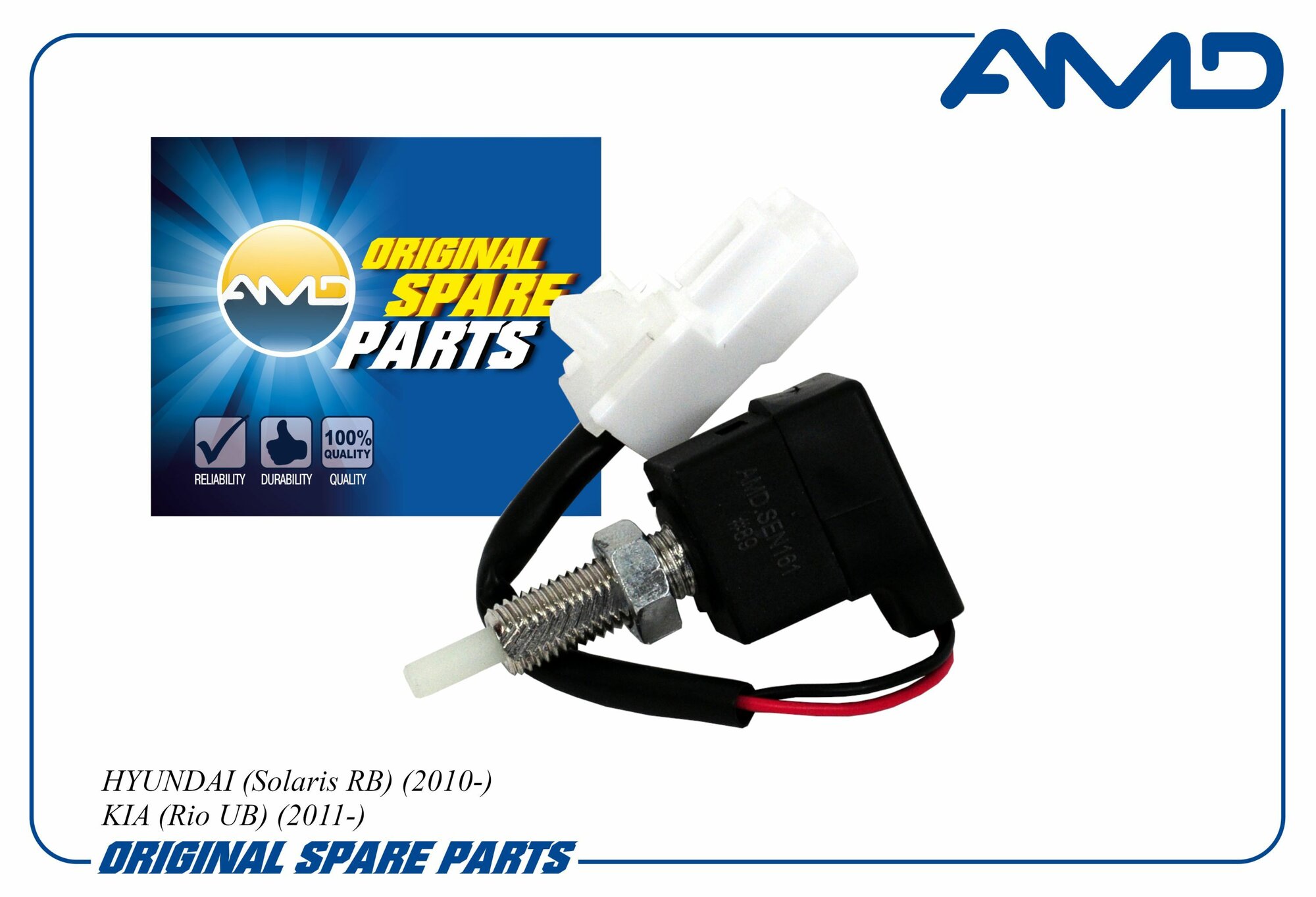 Датчик положения педали сцепления 93840-2E000 AMD. SEN161 для HYUNDAI Solaris RB 2010- KIA Rio UB 2011-