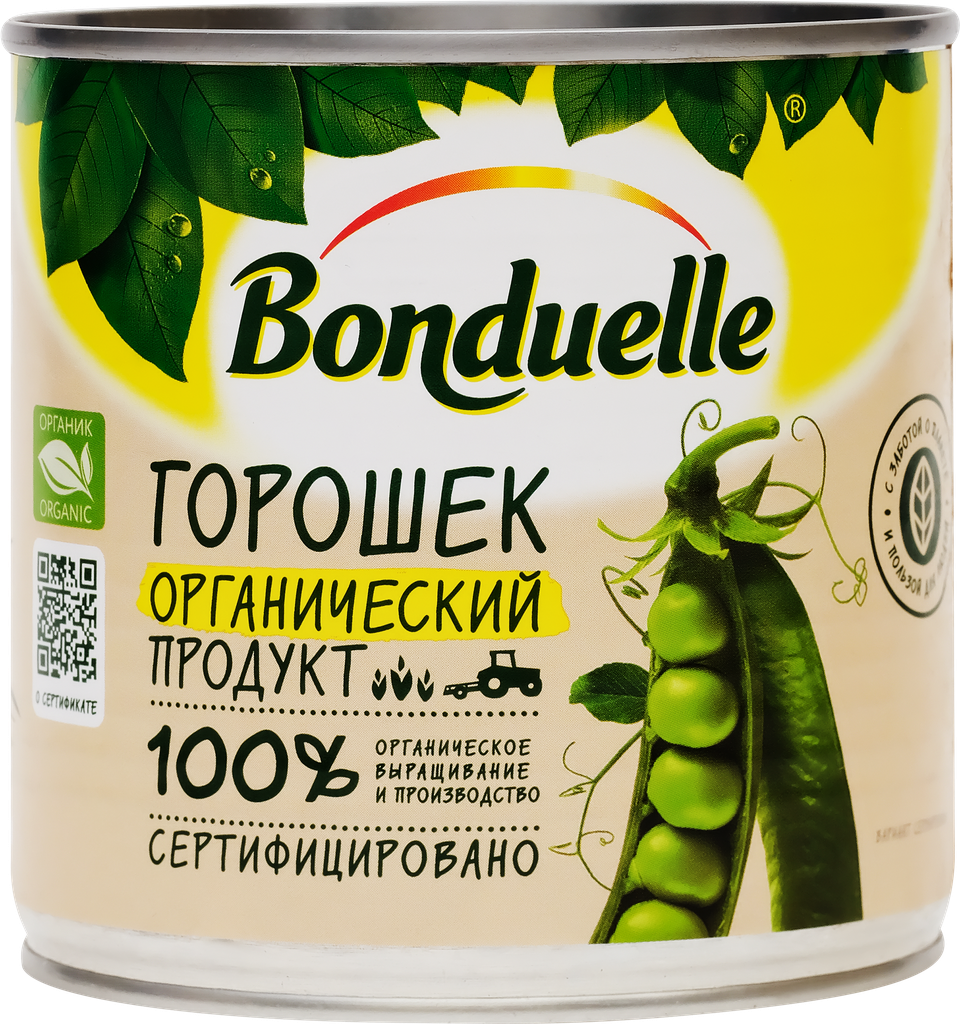 Горошек зеленый BONDUELLE Органик, 400г