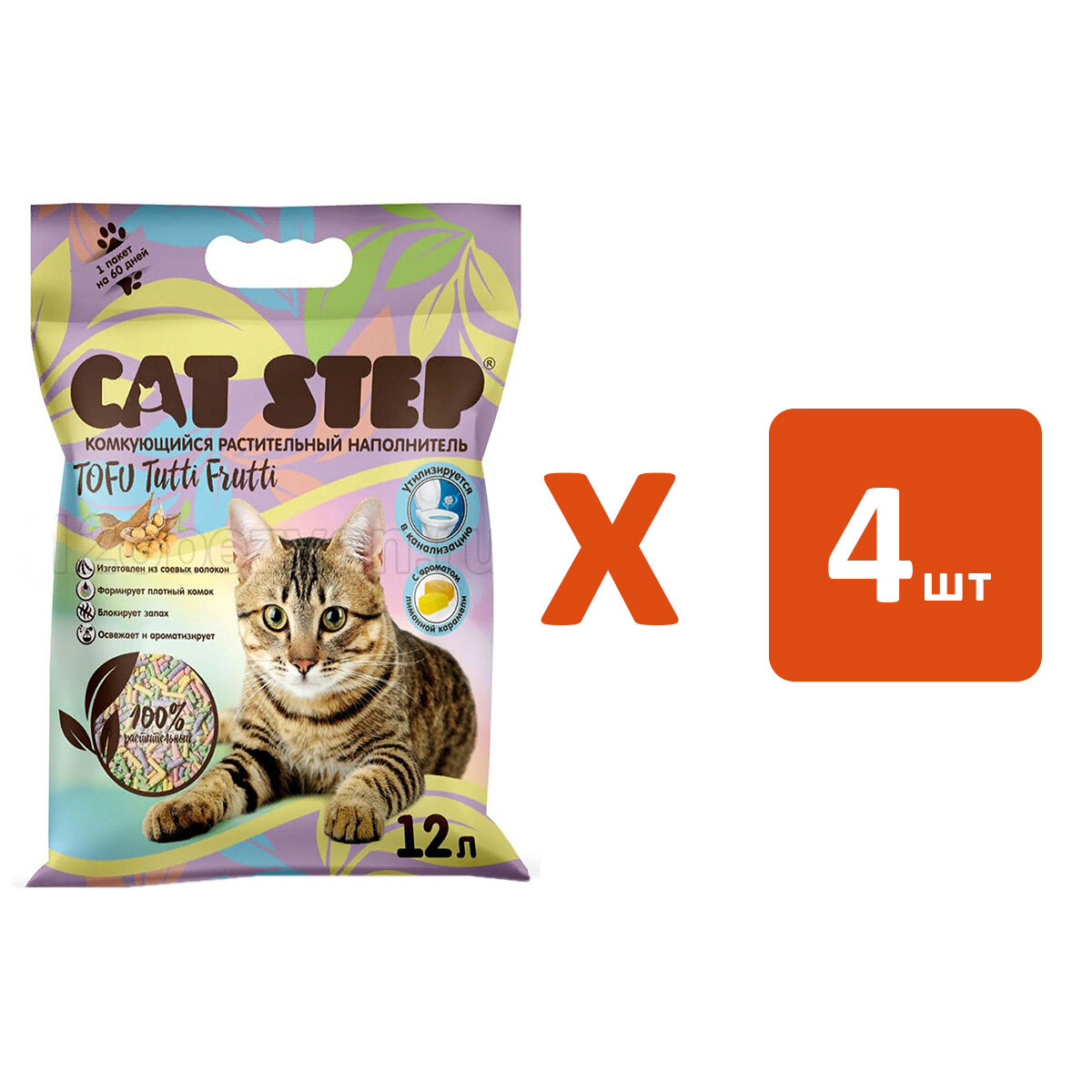 CAT STEP TOFU TUTTI FRUTTI наполнитель комкующийся растительный для туалета кошек (12 л х 4 шт)
