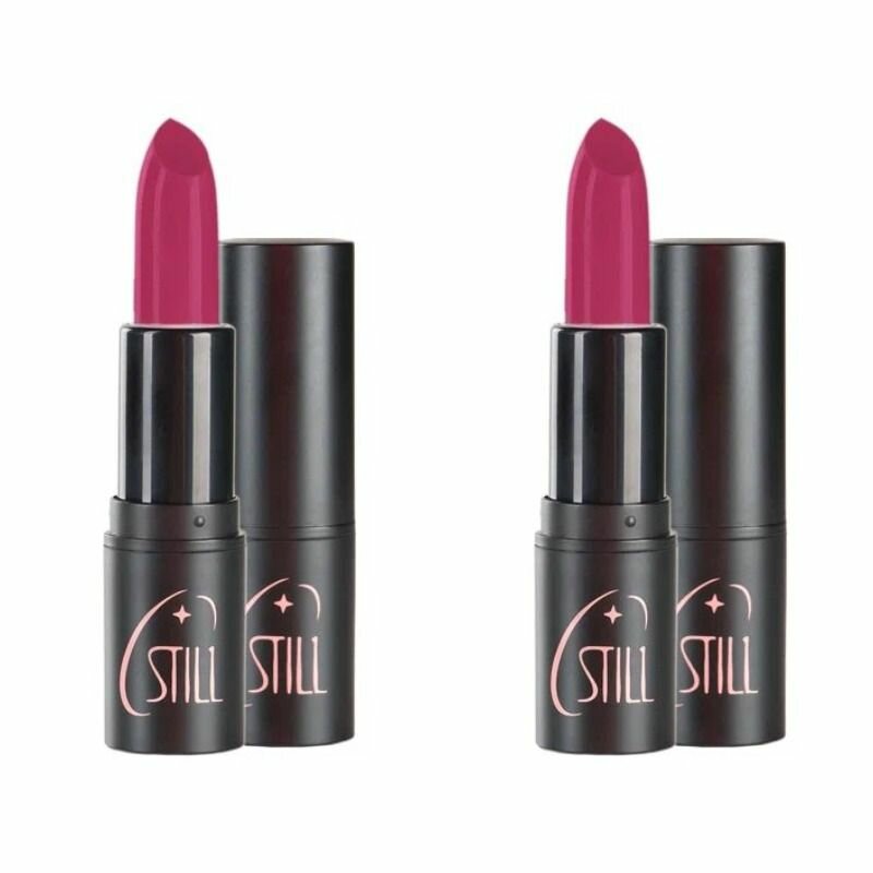 Still Помада для губ All Dreams стойкая, №174 День влюблённых, 2шт