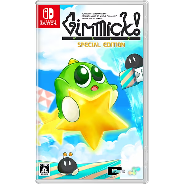 Игра Gimmick! Special Edition, Nintendo Switch, 3+, коллекционное издание