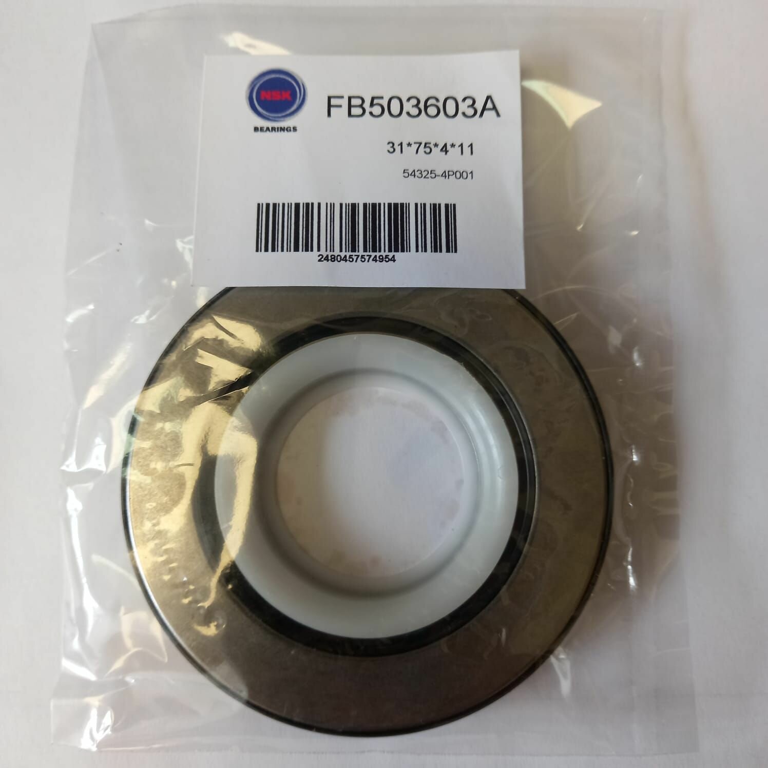 Подшипник амортизатора опорный NSK FB503603A Nissan Terrano R50; Leopard Y33 OEM 54325-4P001