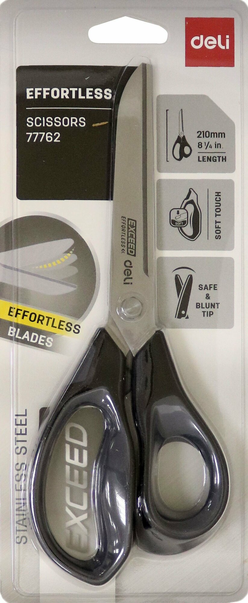 Ножницы офисные, 210 мм, сталь (E77762Grey)