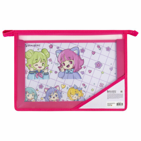Папка для труда BRAUBERG А4, 2 отделения, пластик, молния сверху, органайзер, "Anime party", 272214