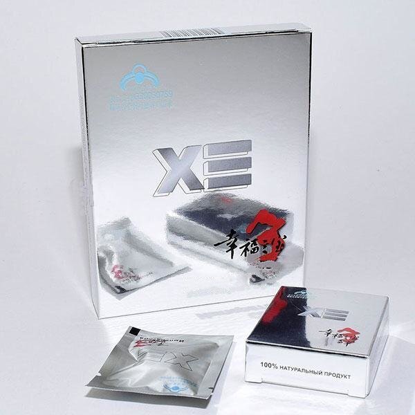 Капсулы Секрет императора, пищевая добавка для мужского здоровья, (8 капсул)