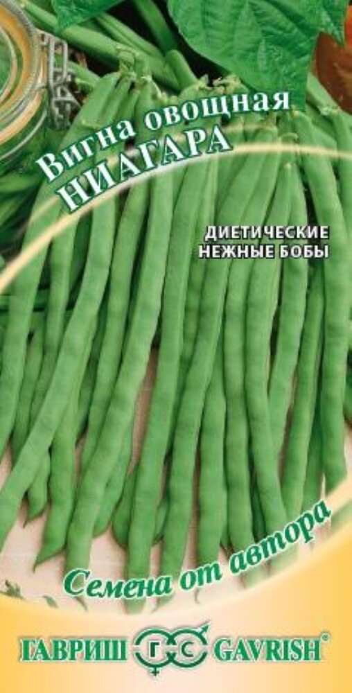 Семена Вигна Ниагара 10шт (Гавриш) автор