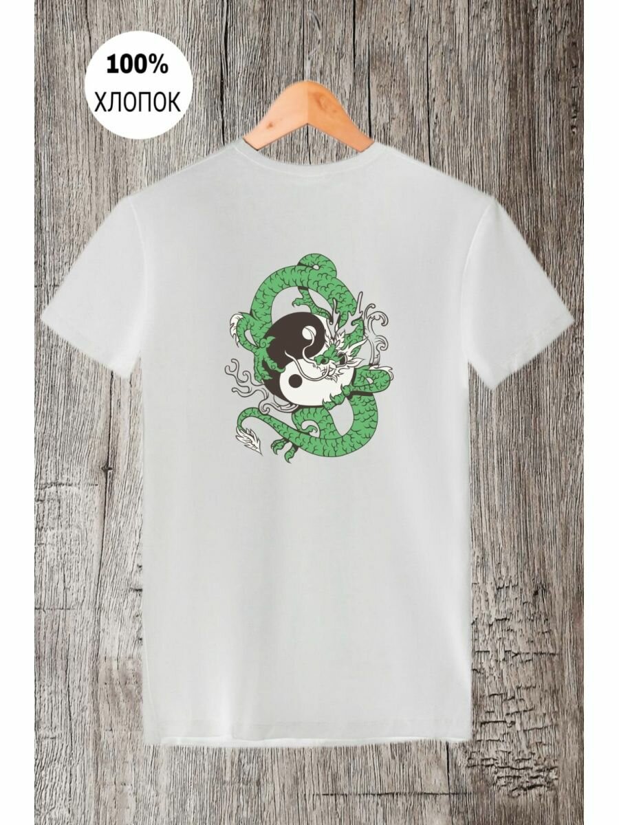 Футболка дракон инь и янь yin yang