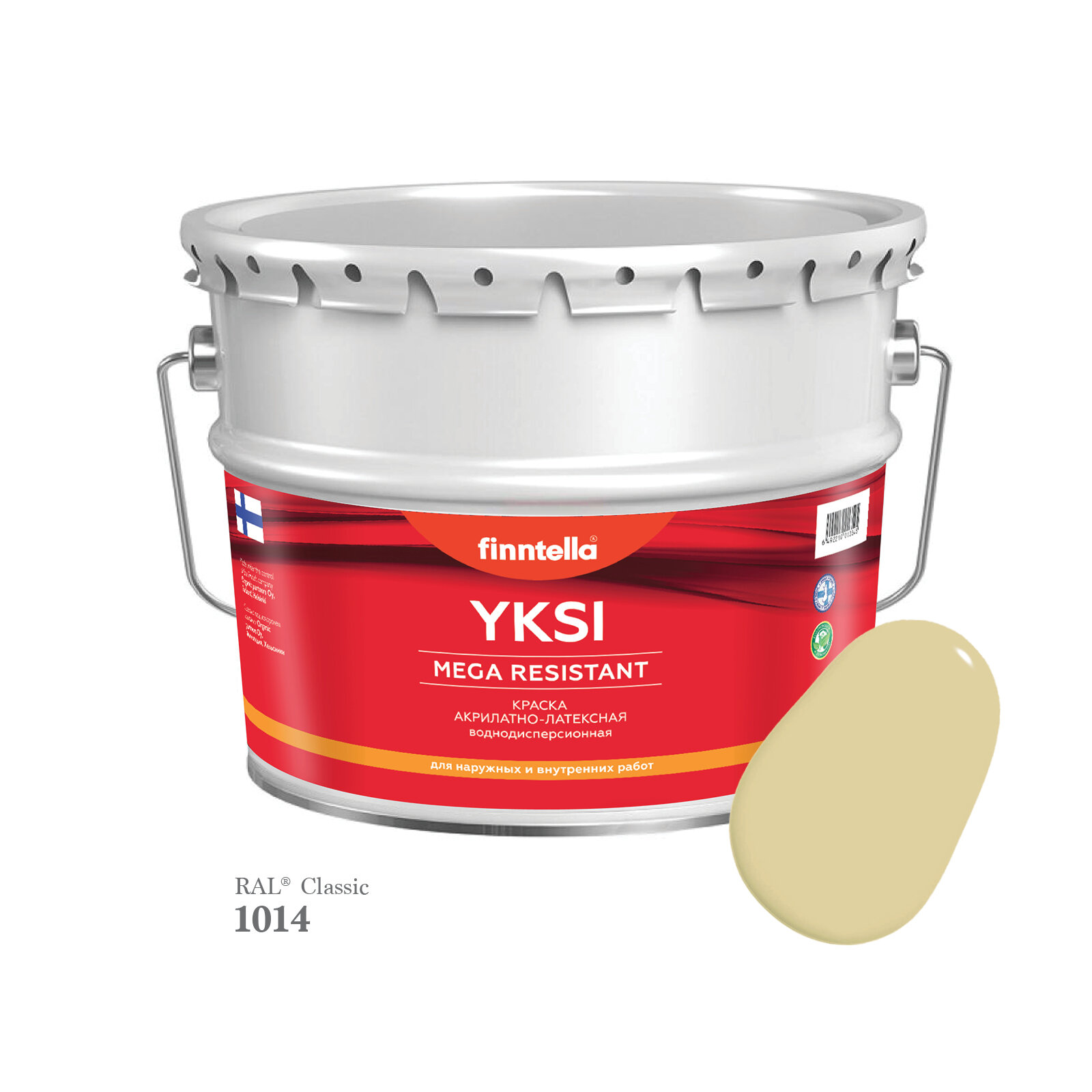 Краска YKSI, цвет RAL1014 Слоновая кость (Ivory), 9л