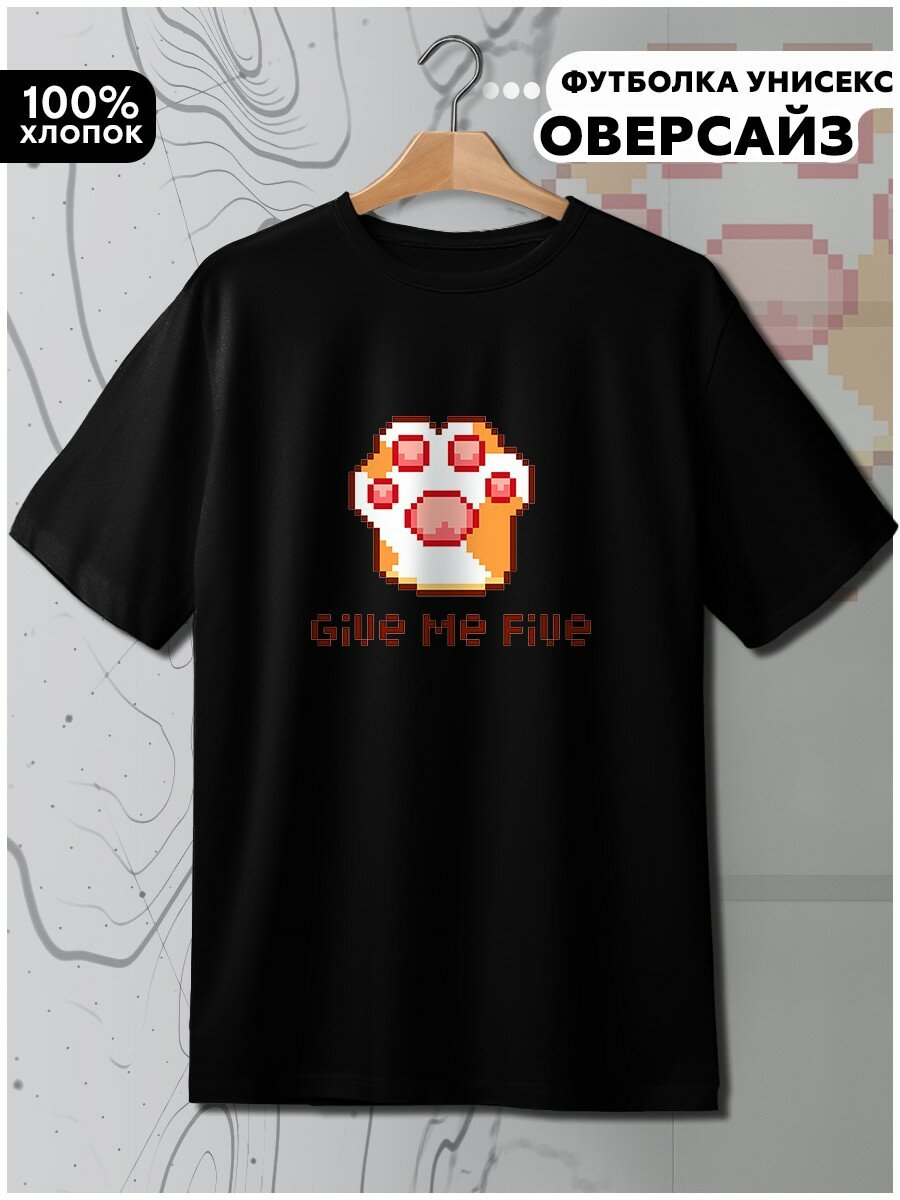 Футболка Hypnotica