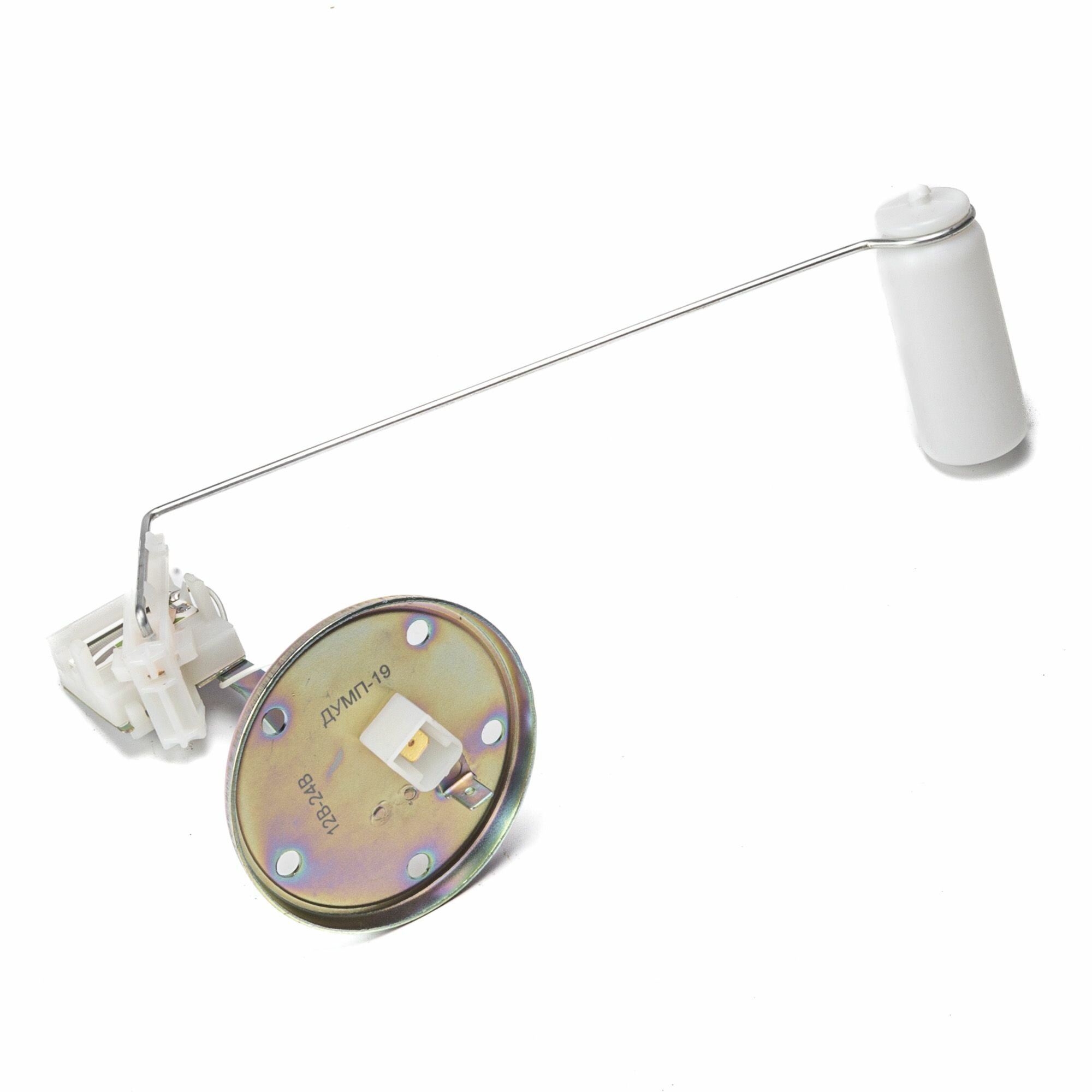 Датчик указателя уровня топлива, для ДТ 75, МТЗ 80, 82 арт 19 AIMPULS