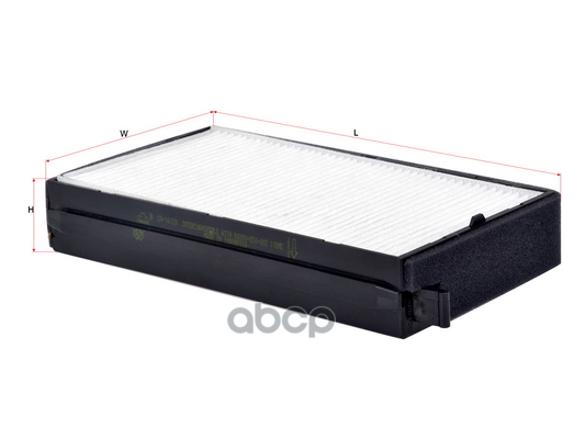 Фильтр салона HONDA LOGO 1,3 D13B GA3, GA5 1996-2001 Sakura арт. CA16120