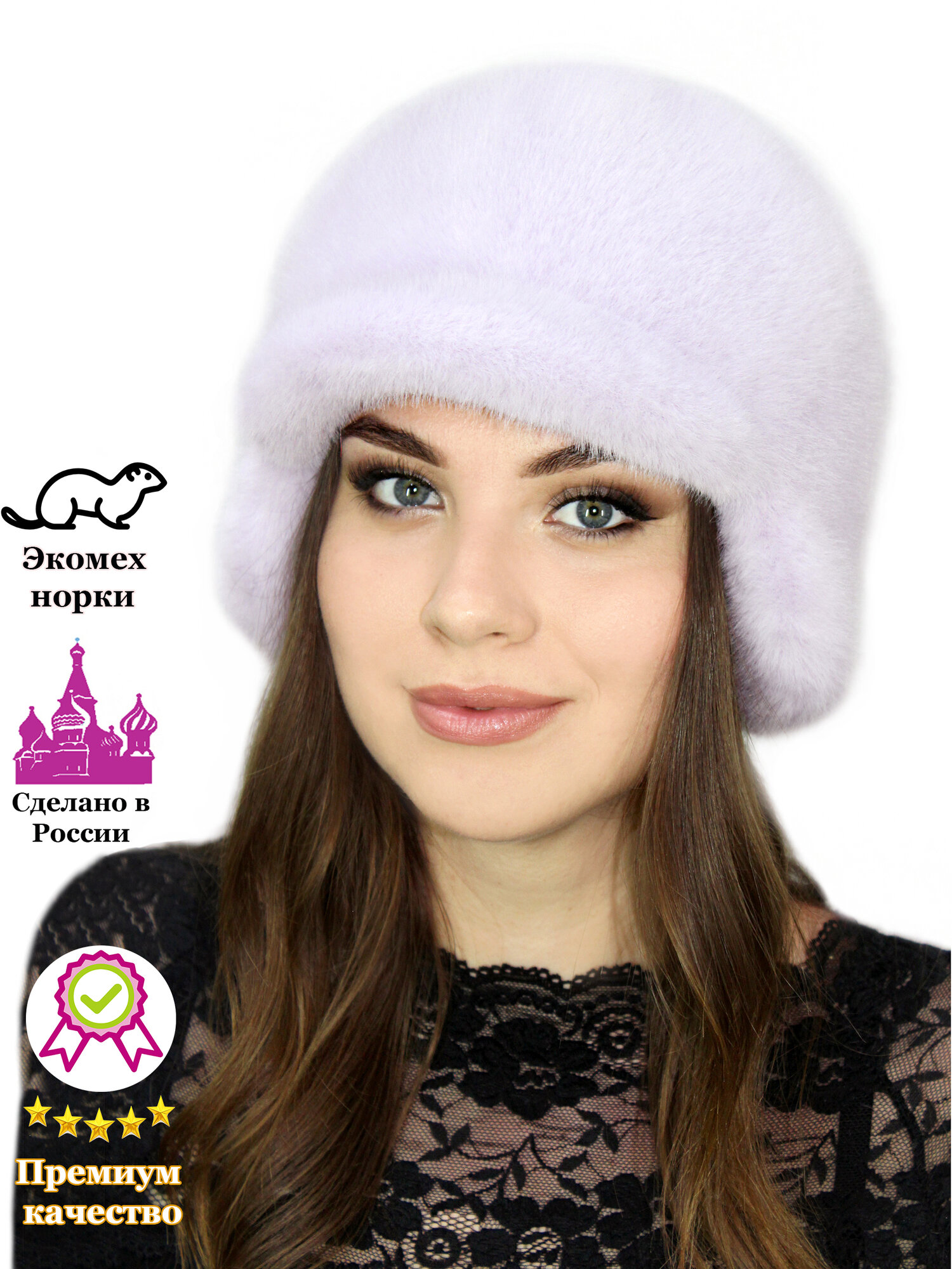 Кепка для женщин