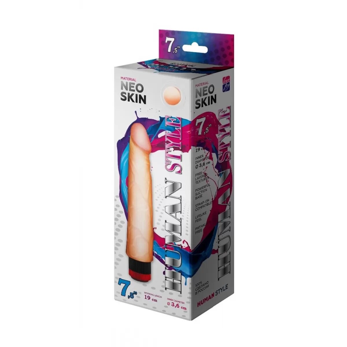 LOVETOY (А-Полимер) Вибратор из неоскина HUMAN STYLE 7.5" (22, Ø 4 см)