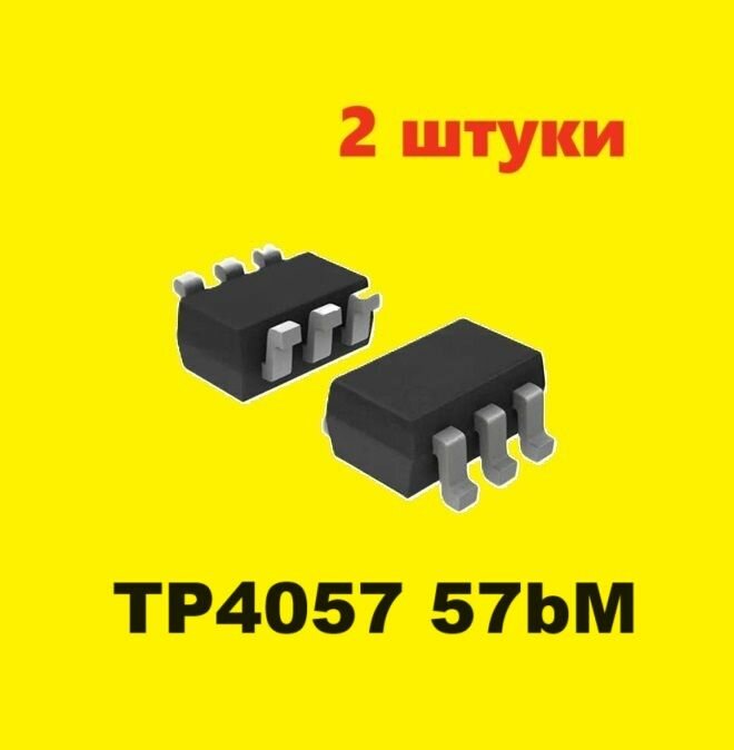 TP4057 57bM контроллер заряда (2 шт.) SOT23-6 SMD схема TP4057-MS, характеристики, цоколевка SOT-23-6 элемент, datasheet