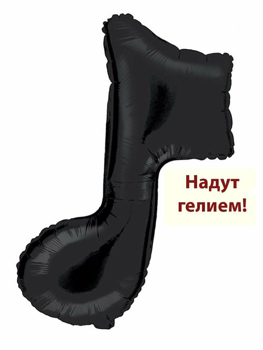 Воздушный шар с гелием фольгированная фигура Нота 1шт