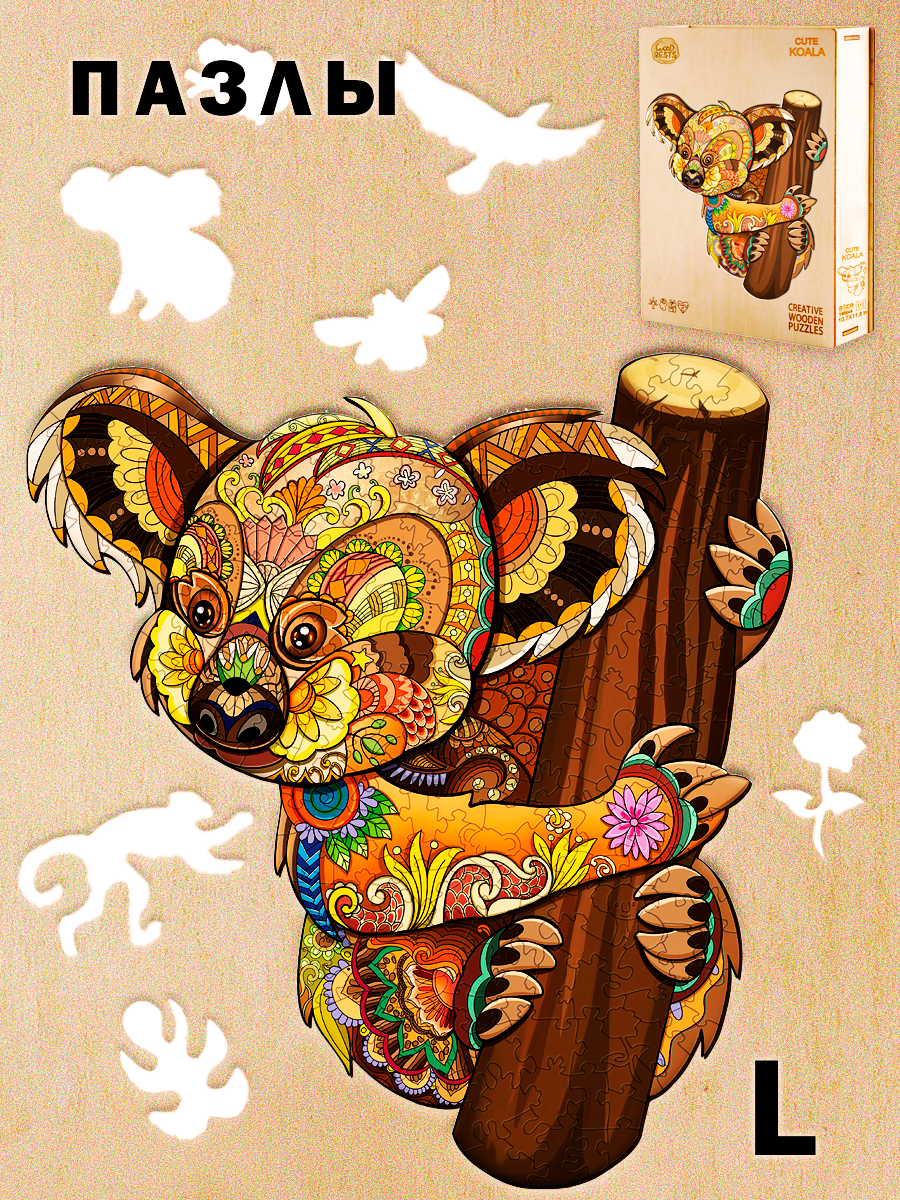 Деревянный 3D пазл Woodbests 6222-WP "Милая Коала" / размер L