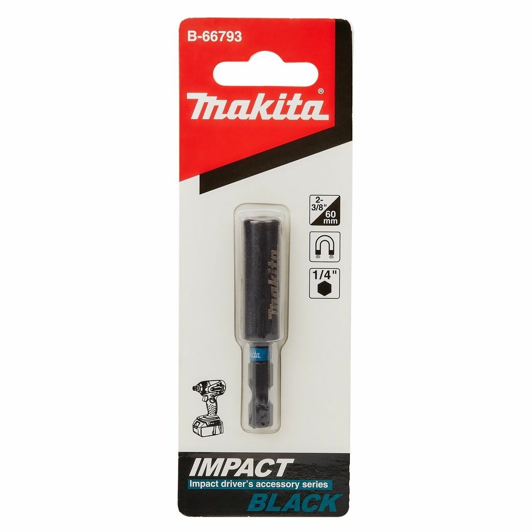 Магнитный держатель для бит 60мм Impact Black Makita (B-66793)