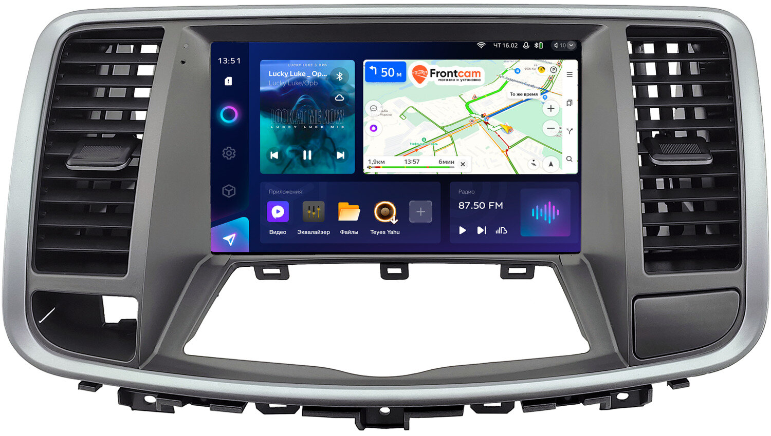 Штатная магнитола Teyes CC3 2K 4/32 9.5" RM-9-9213 Nissan Teana 2 (J32) 2008-2014 (авто с цветным экраном) Android 10 (4G-SIM, DSP, QLed)