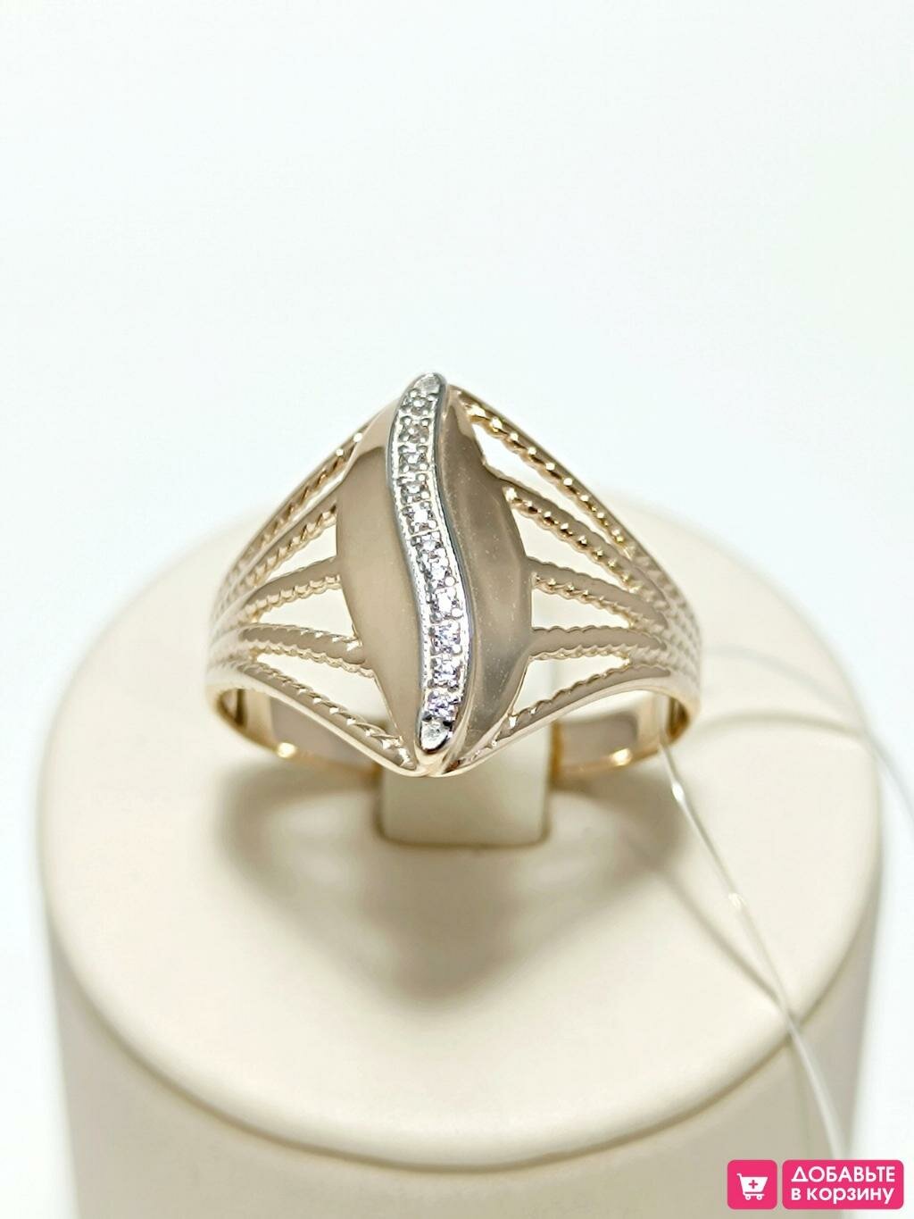 Кольцо, красное золото, 585 проба