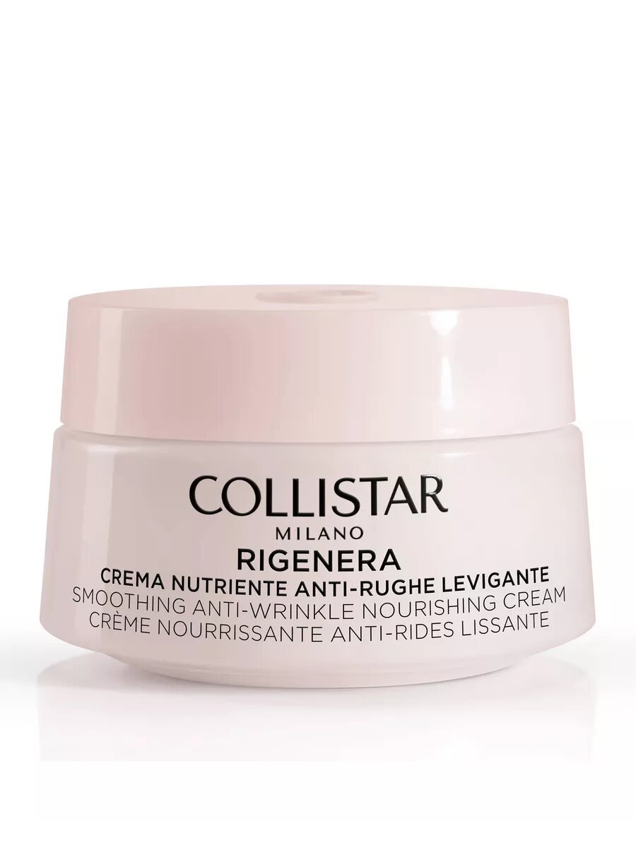 Питательный крем Collistar Rigenera Nutriente Crema, против морщин, 50мл