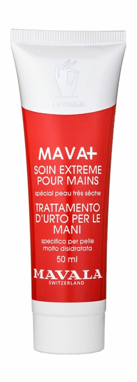 Крем для рук Mava, 50 мл
