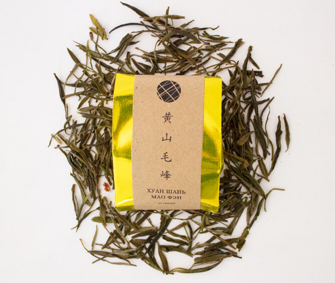 Чай "Хуан Шань Мао Фэн" 60 грамм Китайский чай