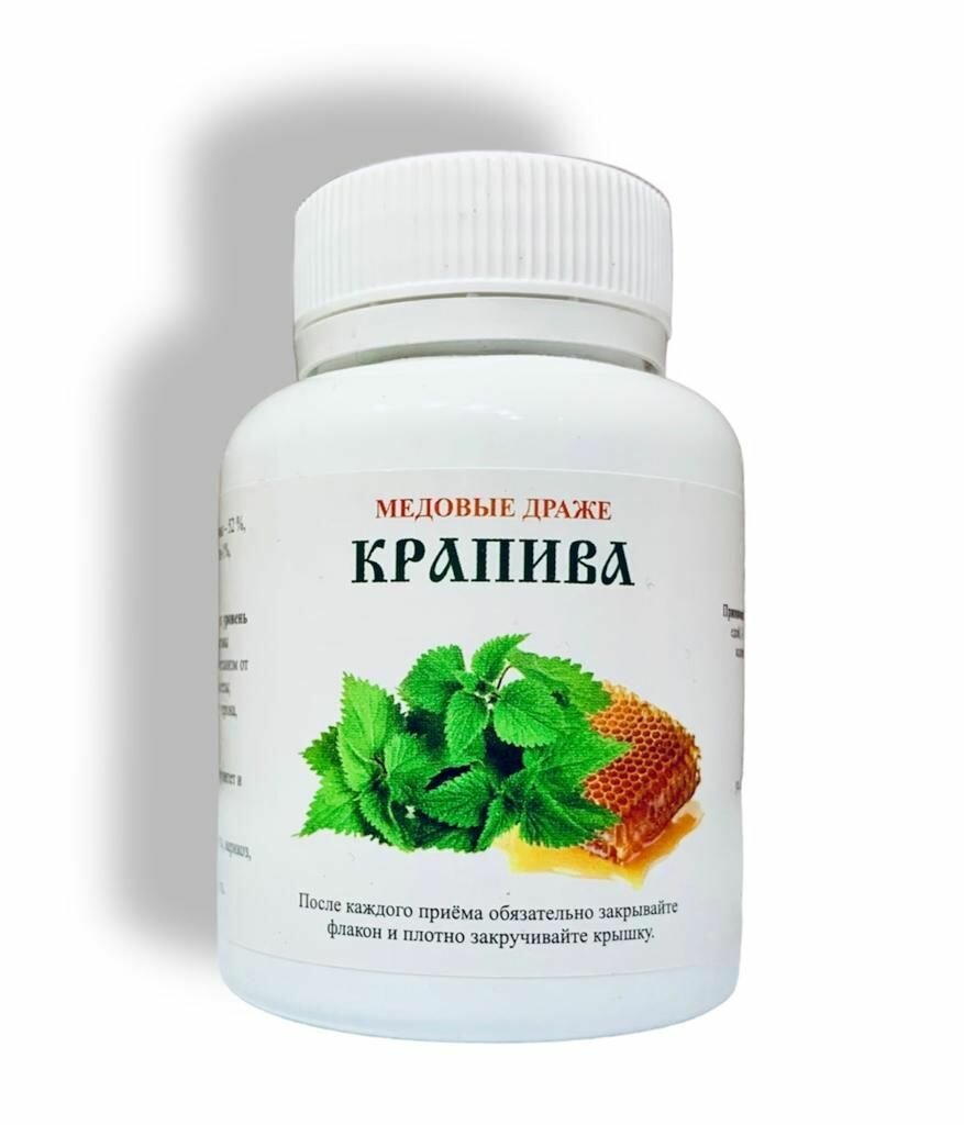Медовые драже Крапива, МелМур, г. Сочи, 90 г