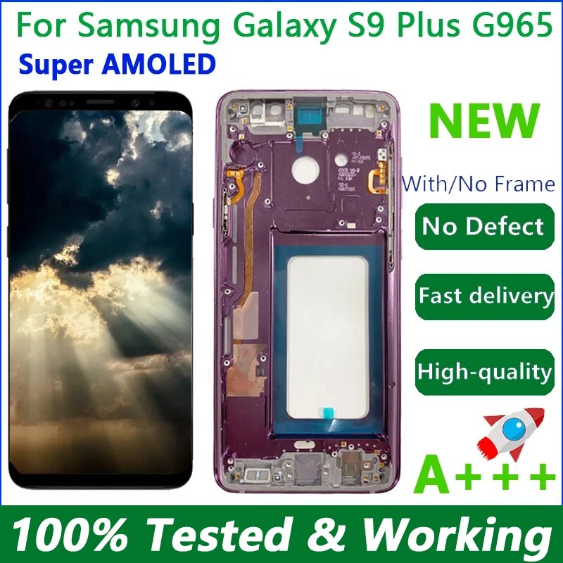 100% AMOLED фронтальный дисплей S9 + для SAMSUNG Galaxy S9 PLUS G9650 G965F, замена add Purple Frame