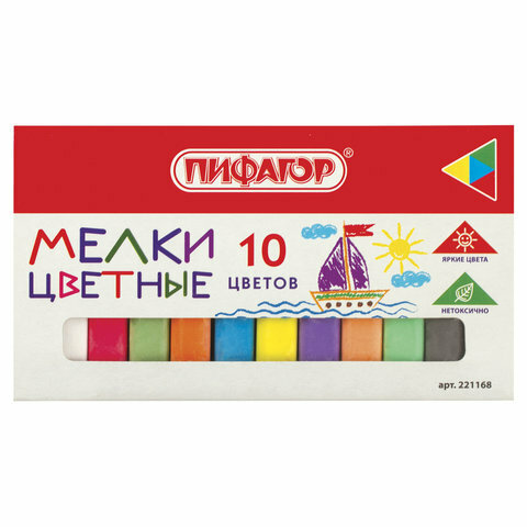 Мел цветной пифагор, набор 10 шт, квадратный, 221168