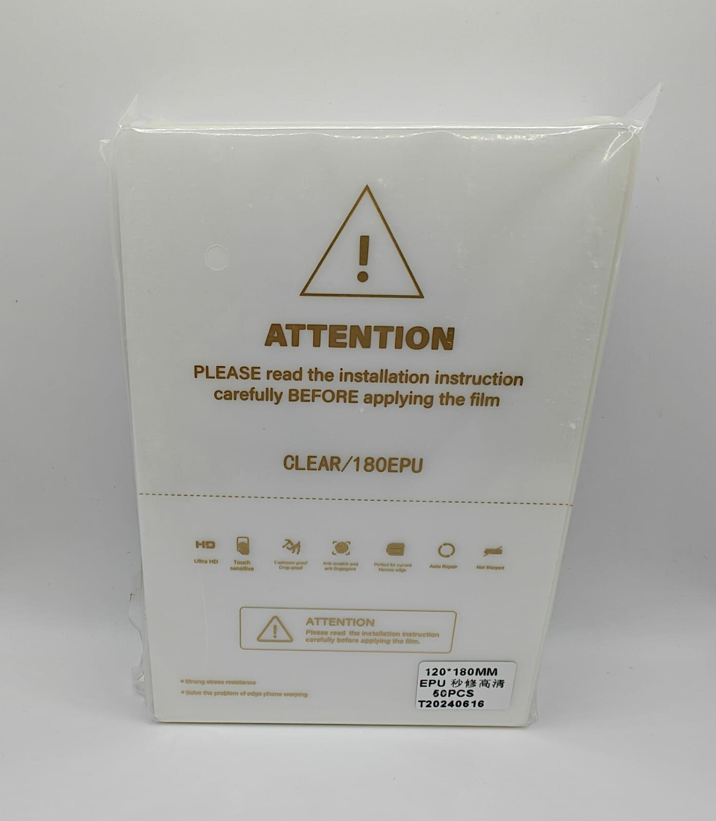 Пленка для резки плоттером, эластичный полиуретан, HD-глянцевая, защитная пленка 180 мкм, 50 шт в пачке