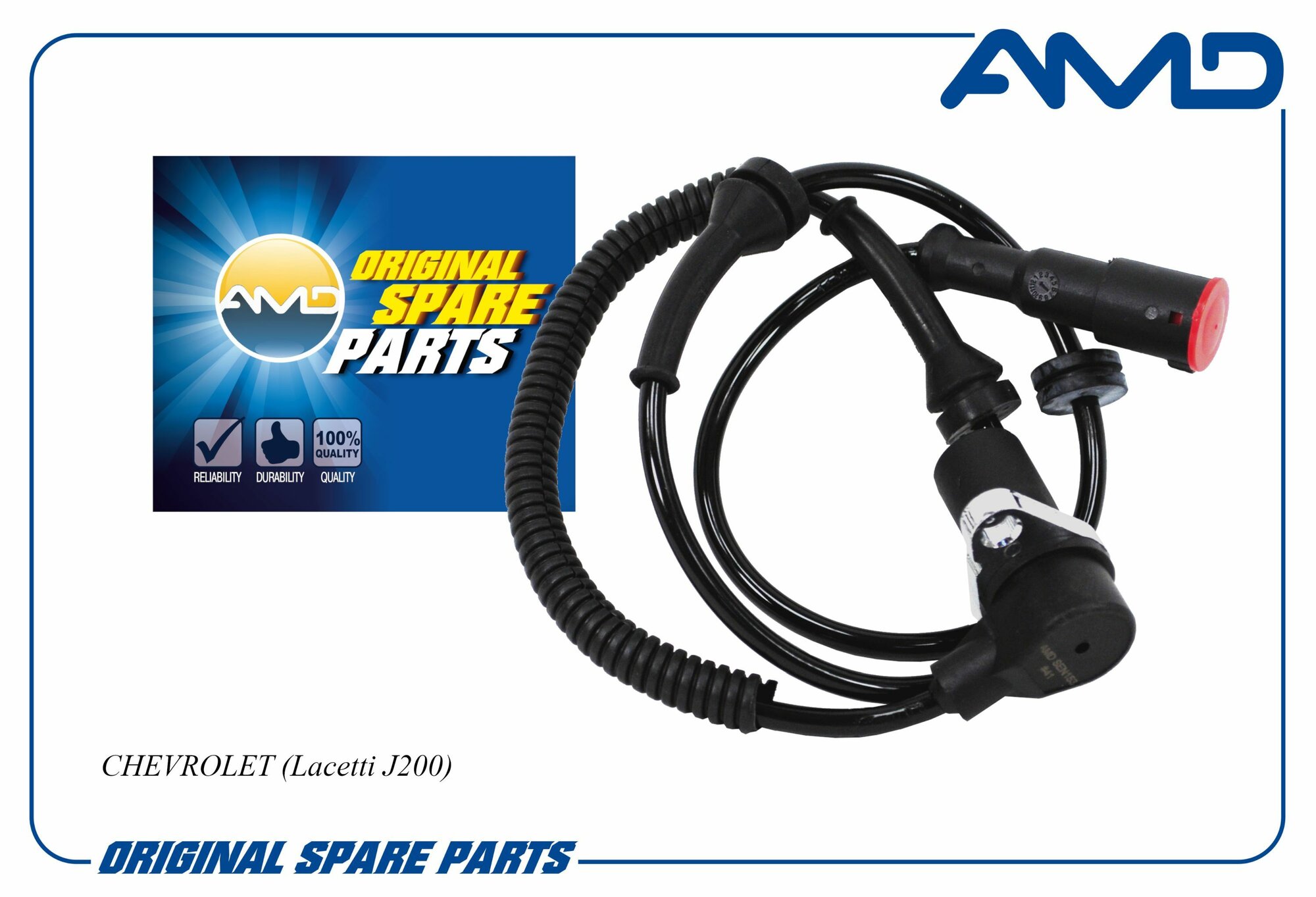 Датчик ABS передний правый 96455870 AMD. SEN153 для CHEVROLET Lacetti J200