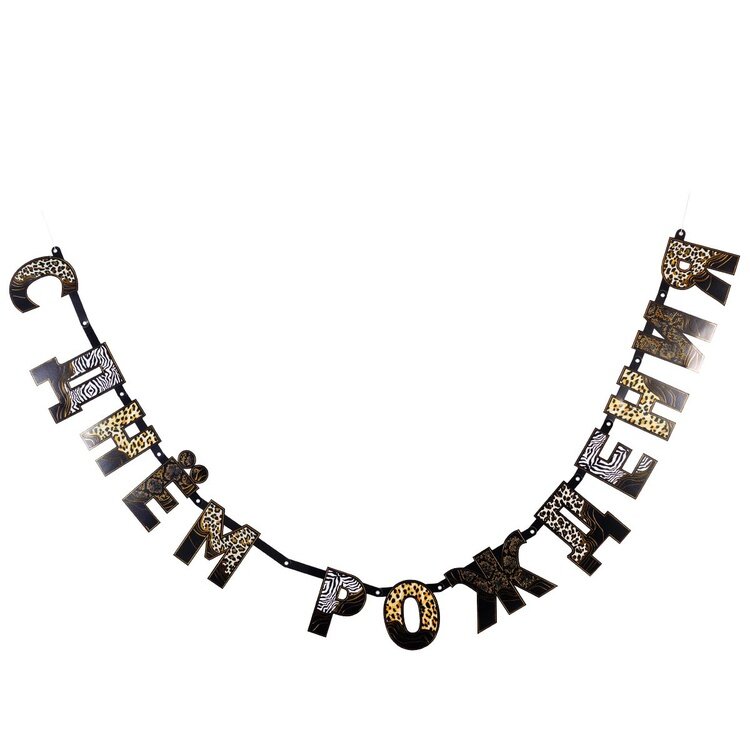 Гирлянда-буквы С Днем Рождения Сафари Принт, 210 см