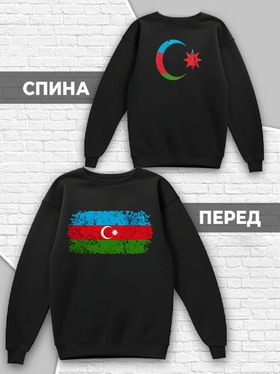 Свитшот