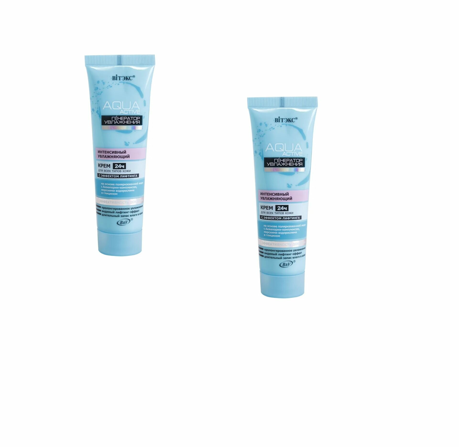Витэкс Увлажняющий Крем 24 часа для всех типов кожи, Аква актив Интенсивный, 50 мл, 2 уп