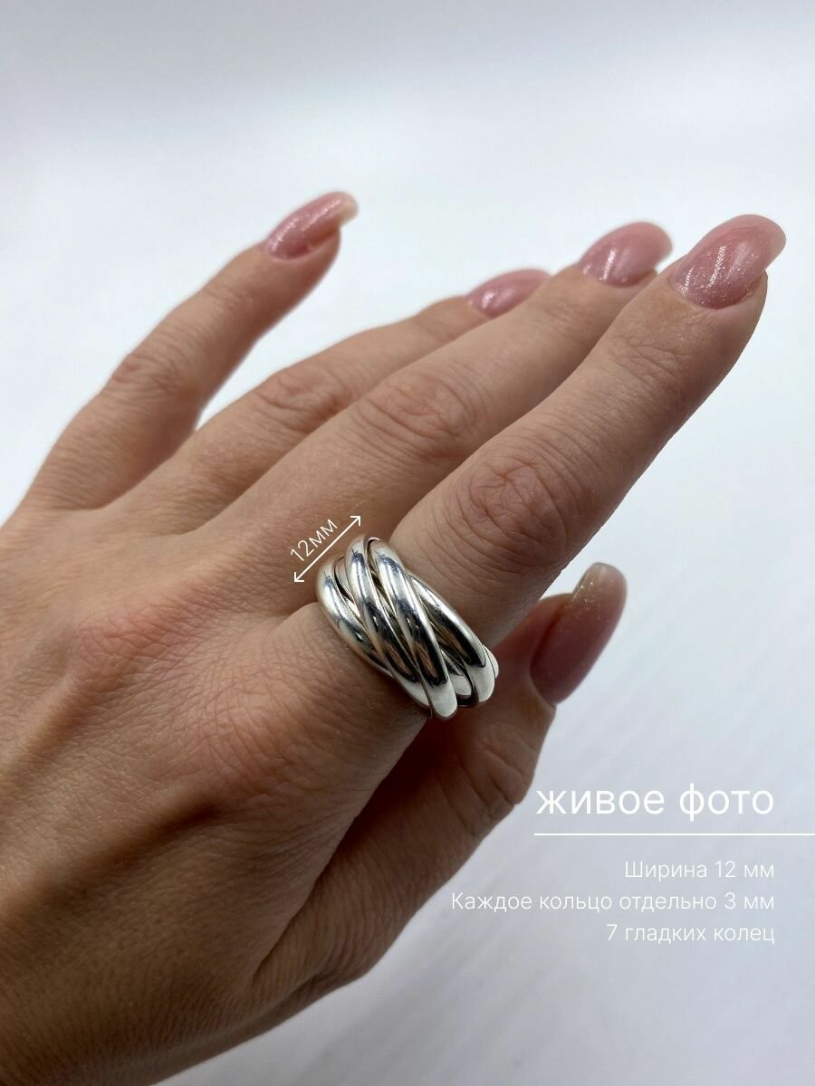 Кольцо, серебро, 925 проба